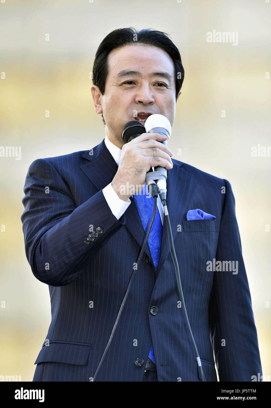 YOKOHAMA, Japan - Kenji Eda, co-leader of the opposition Japan ...