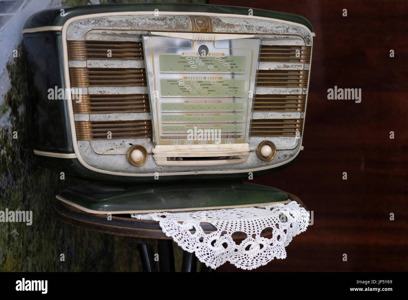 Zvezda soviet hi-res stock photography and images - Alamy