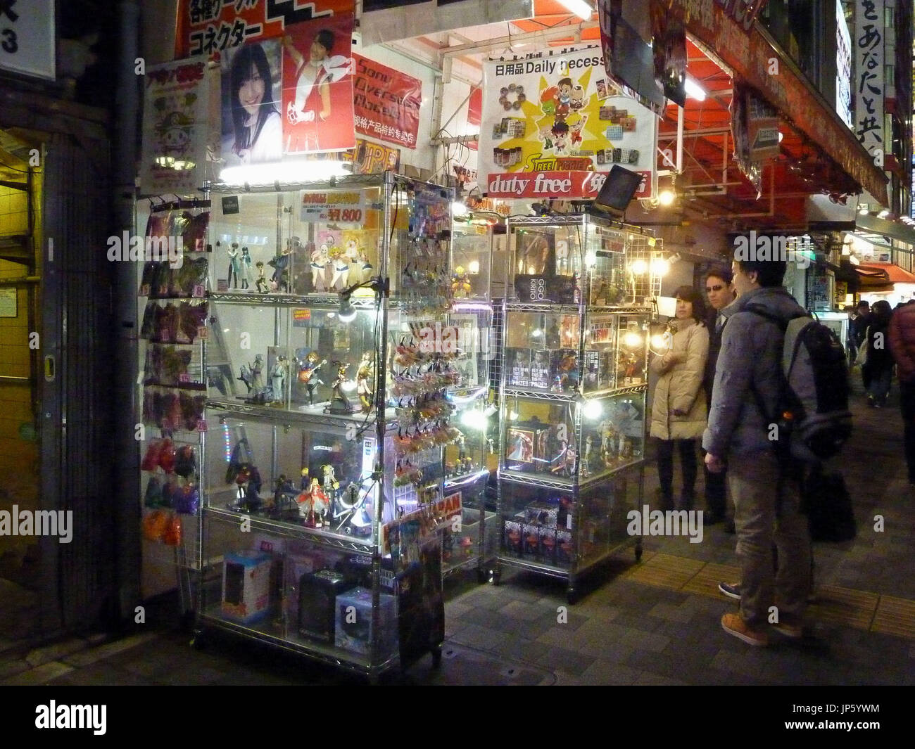 TOKYO, Japan - Enthusiasts of character figures visit a specialty shop ...