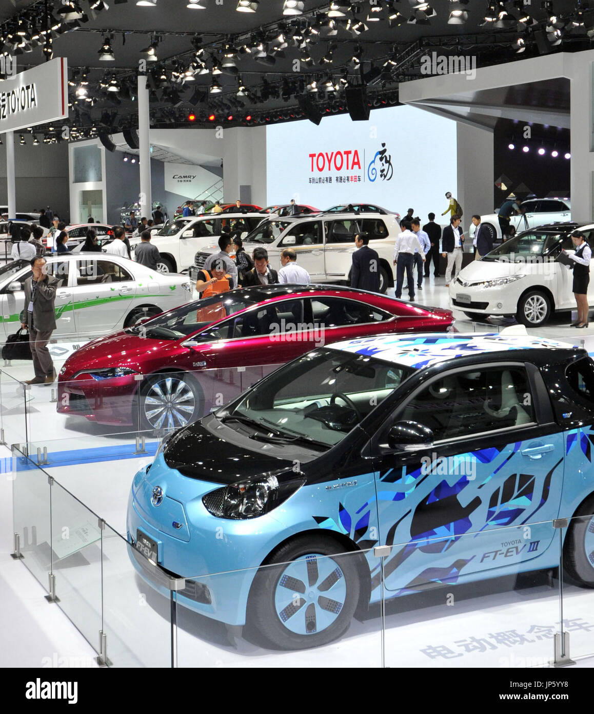 BEIJING, China - Toyota Motor Corp.'s booth is shown in this file photo ...