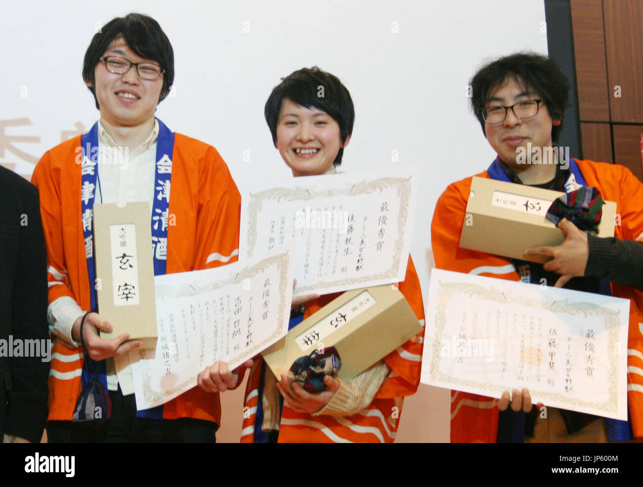 AIZUWAKMATSU, Japan - Inokichi Shinjo (L), head of the association of ...