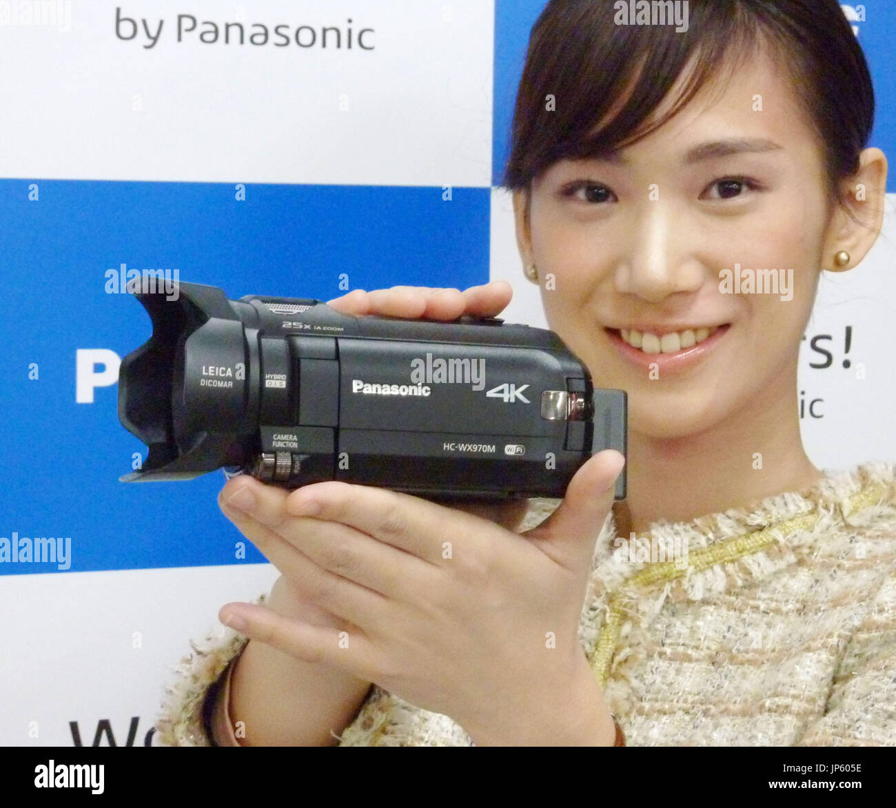 OSAKA, Japan - Panasonic Corp. unveils a new digital video camera with ...