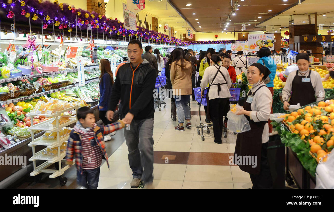 CHENGDU, China - Seven & I Holdings Co.'s Ito-Yokado supermarket in the ...
