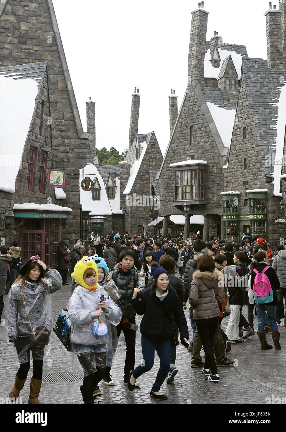 OSAKA, Japan - Photo taken Jan. 13, 2015, shows a new attraction based ...