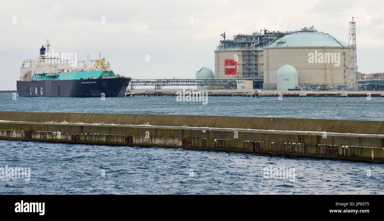 AOMORI, Japan - A ship carrying liquefied natural gas from Malaysia is ...