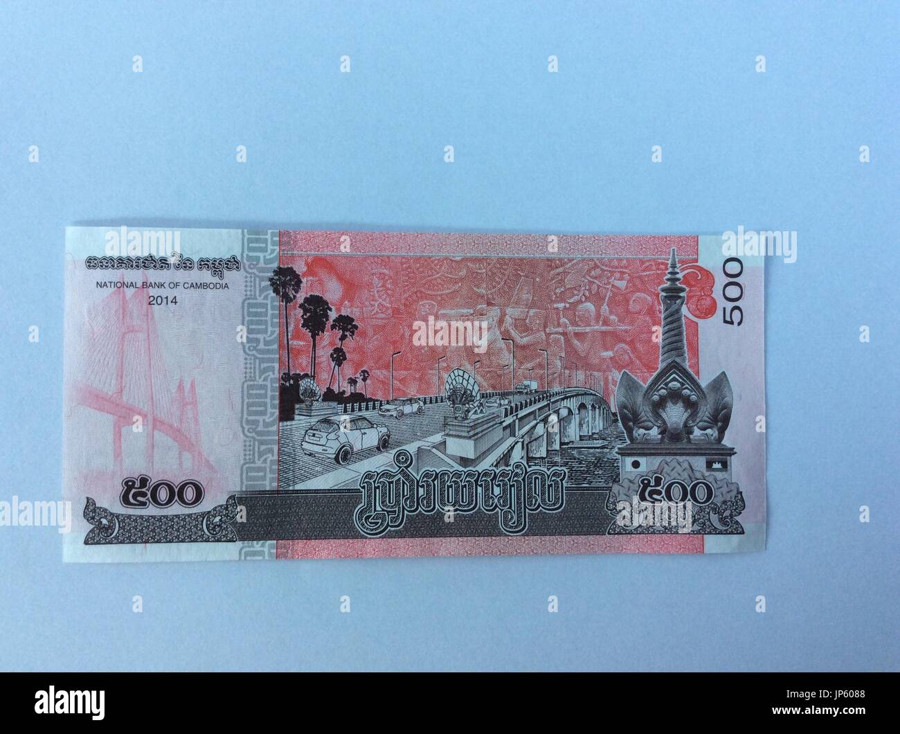 PHNOM PENH, Cambodia - Photo dated Jan. 14, 2015, shows Cambodia's new ...