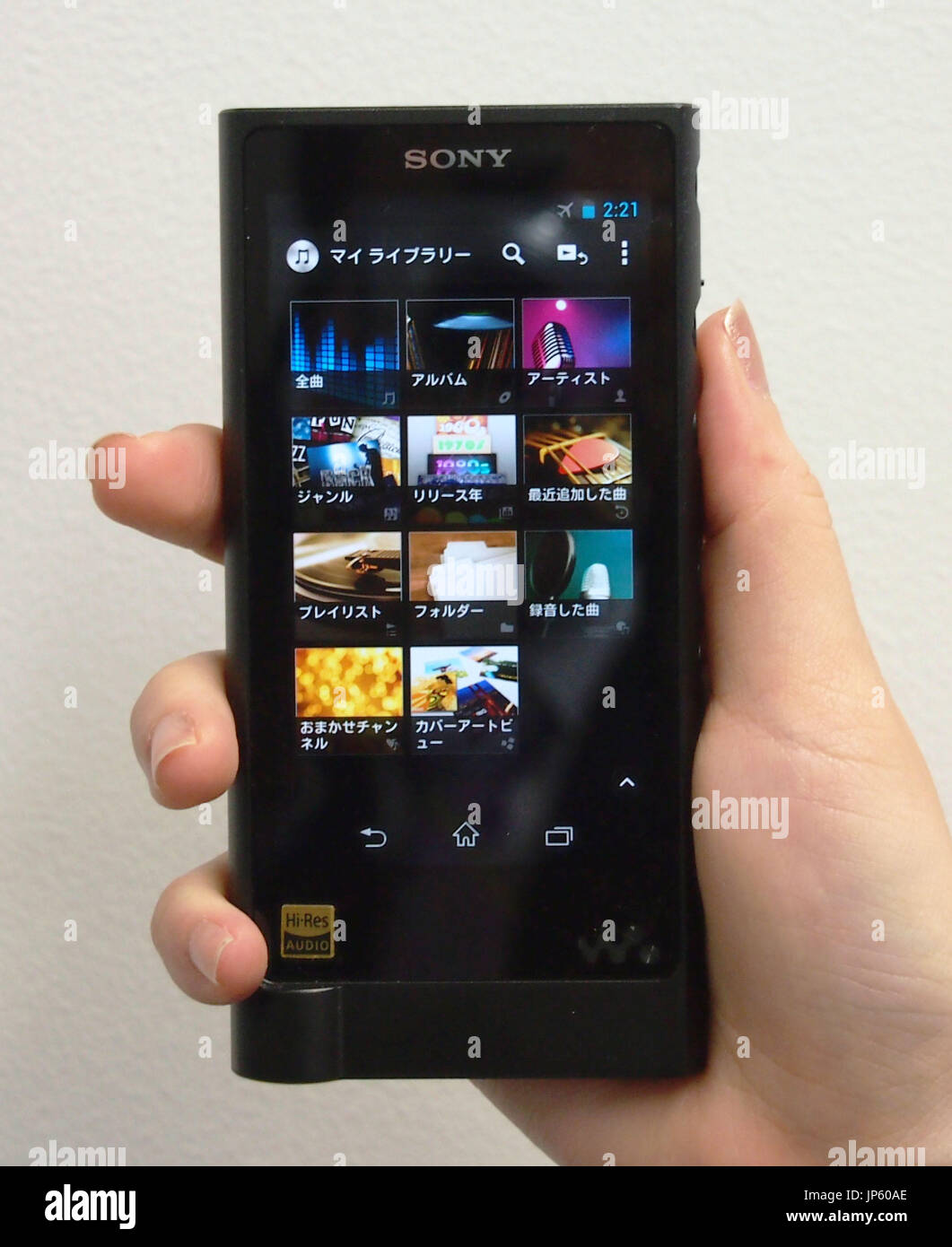 TOKYO, Japan - Photo shows Sony Corp.'s new high-end Walkman portable ...