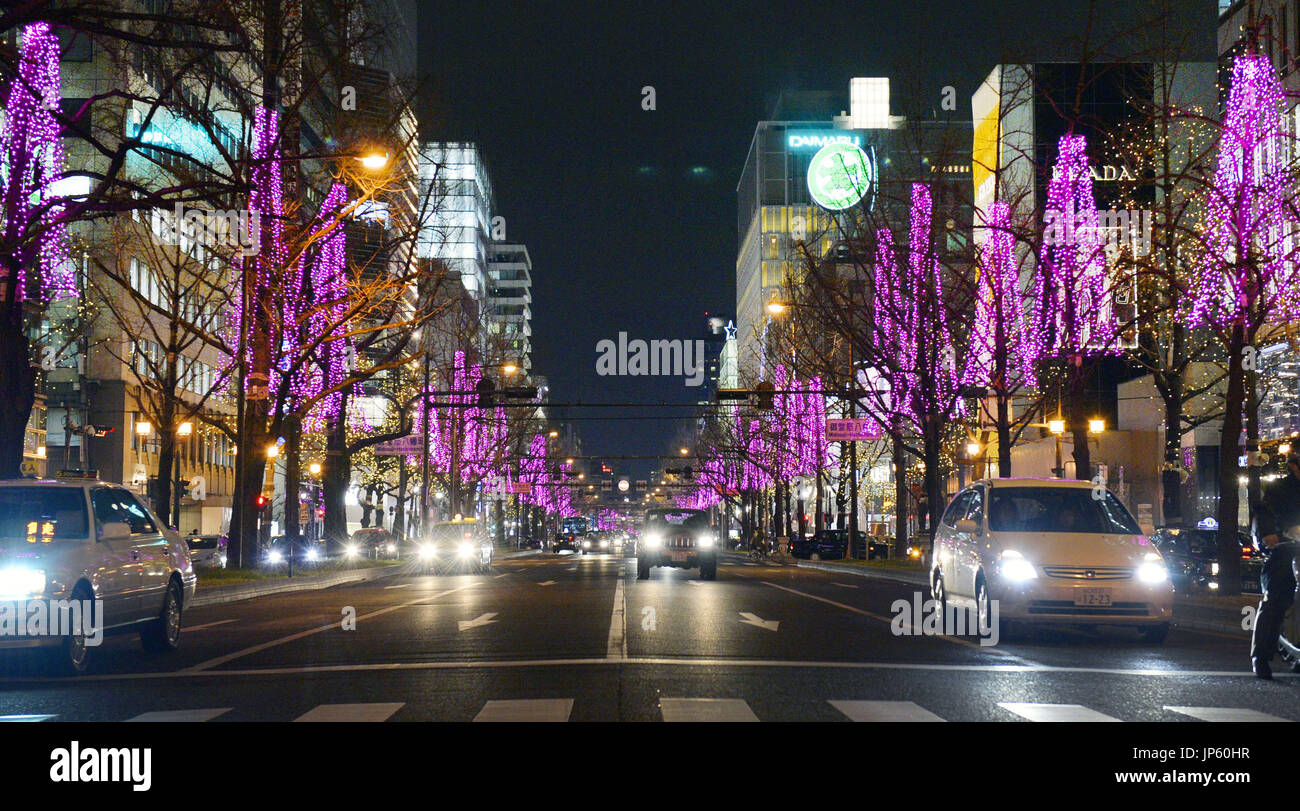 OSAKA, Japan - Illumination along Midosuji Boulevard, a main street in ...