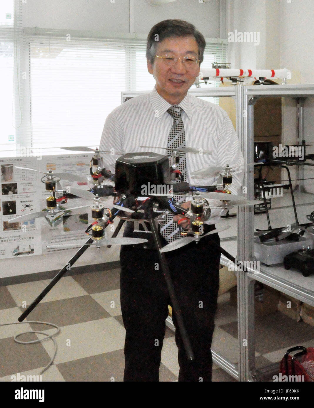 CHIBA, Japan - Specially appointed Chiba University professor Kenzo ...