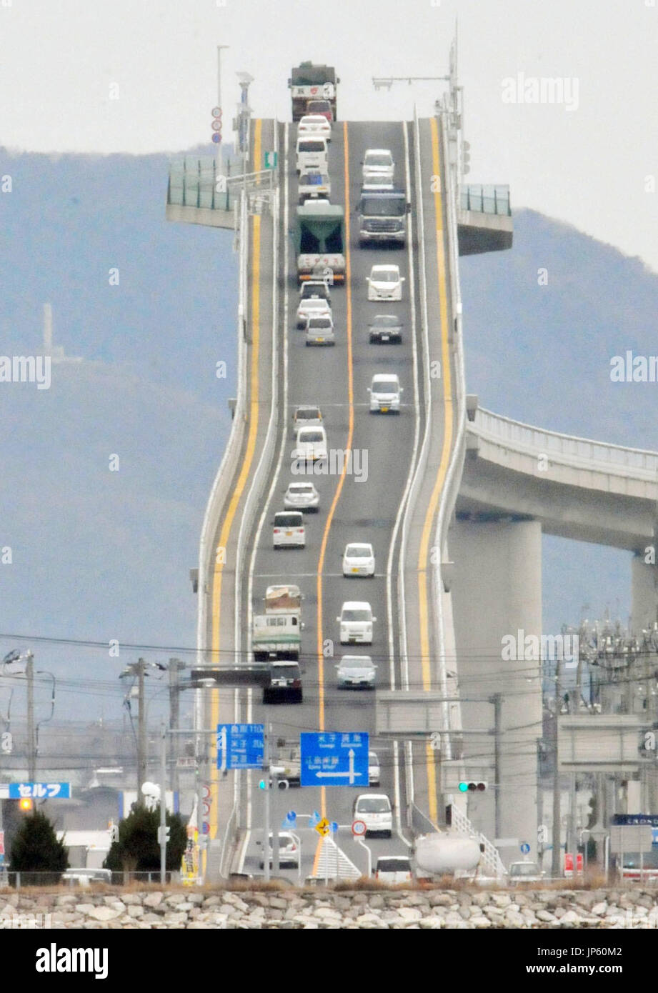 YONAGO, Japan - This photo, taken in Matsue, Shimane Prefecture ...