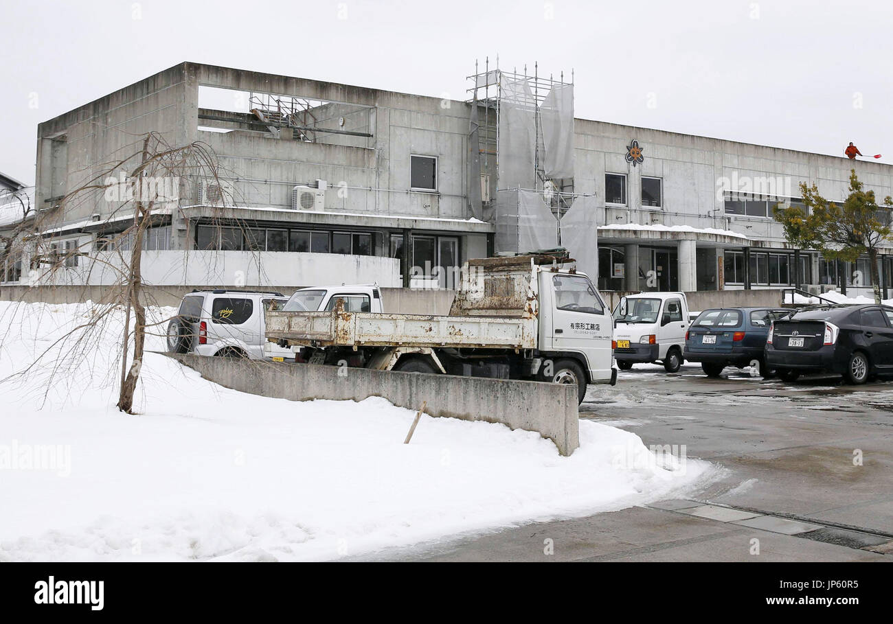 The building of former Sakura junior high school where Japanese anime ...