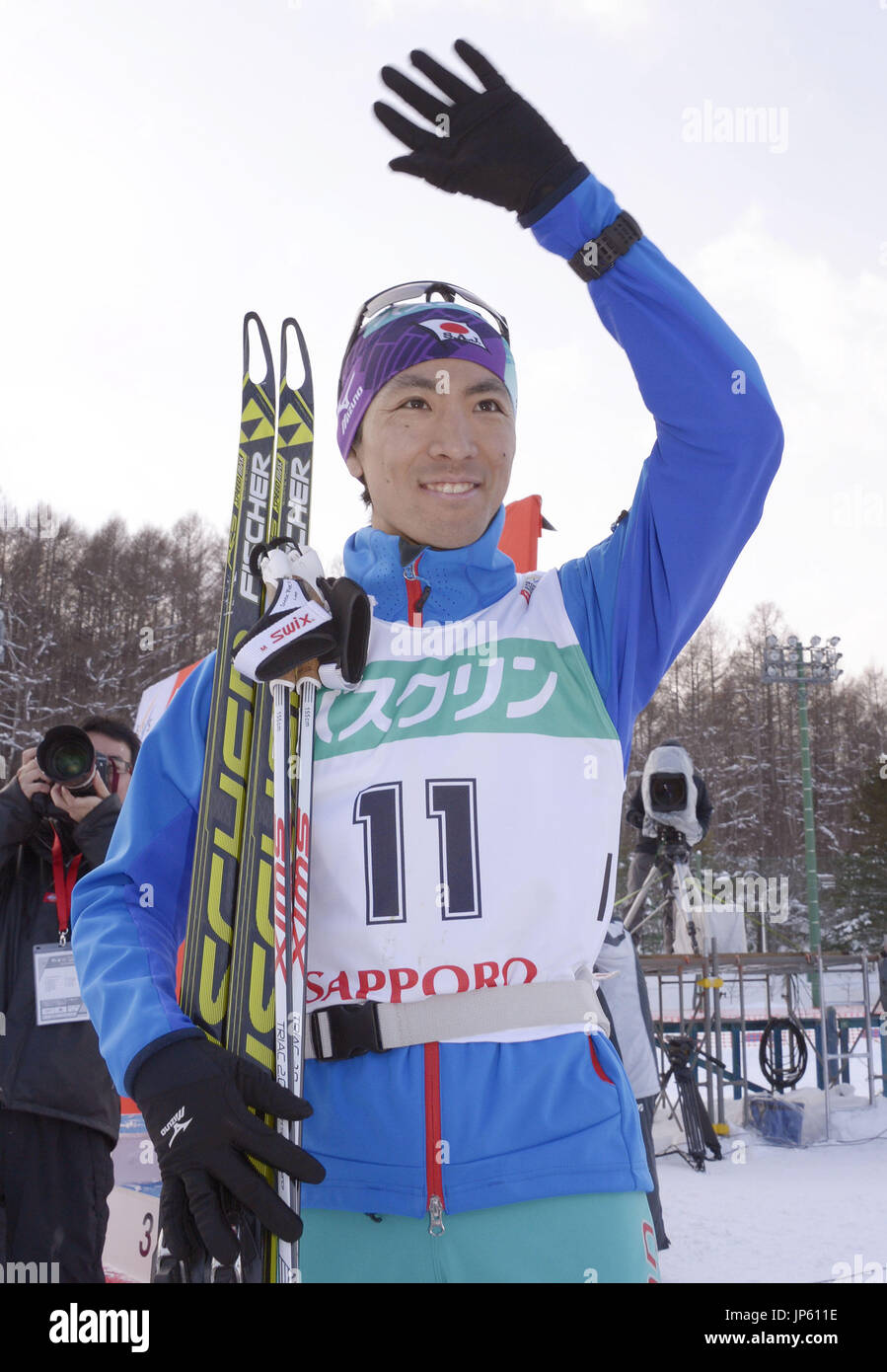 Akito Watabe of Japan waves after coming second at the Nordic Combined ...