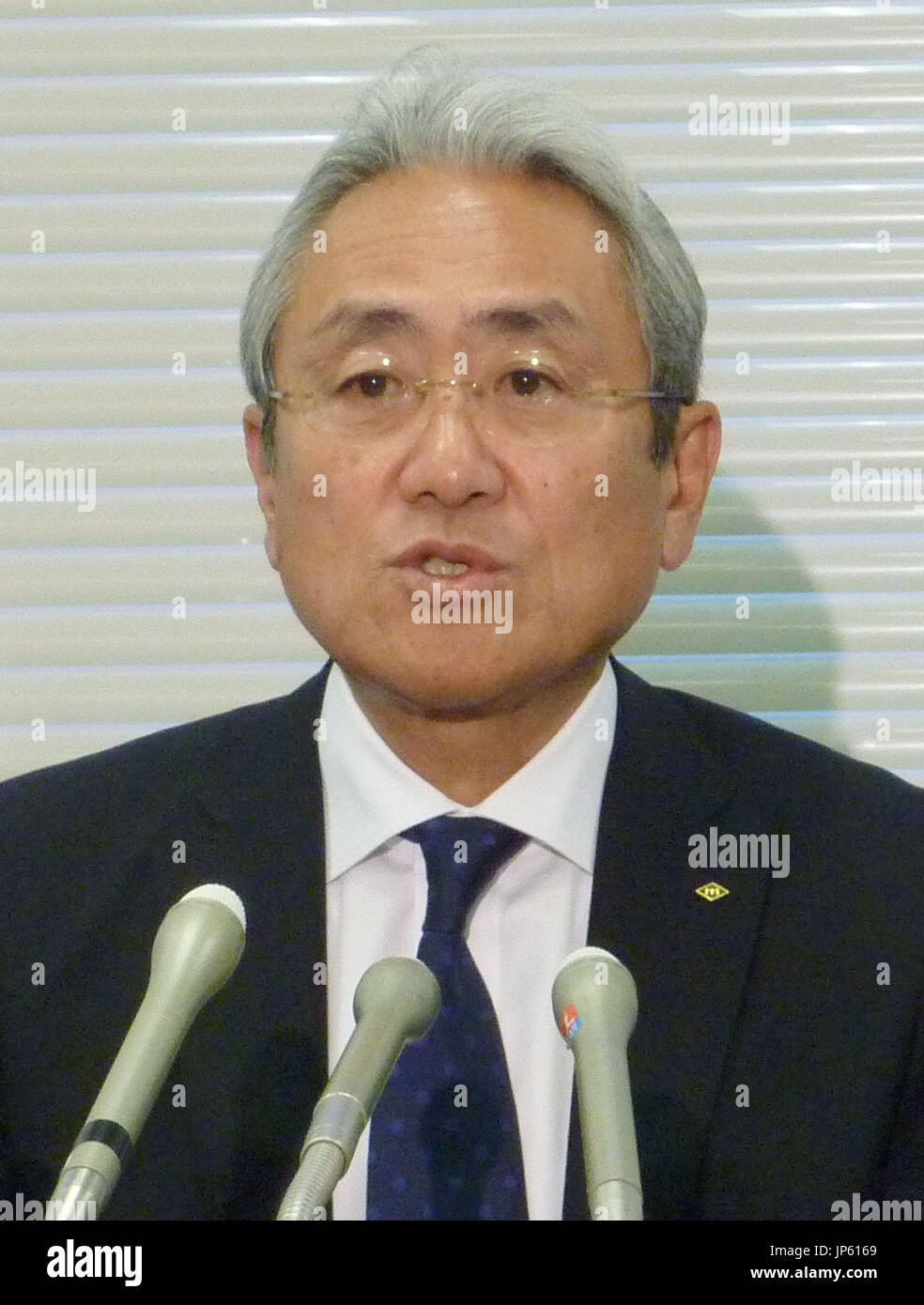 Fumiya Kokubu, president of Marubeni Corp., speaks at a press ...