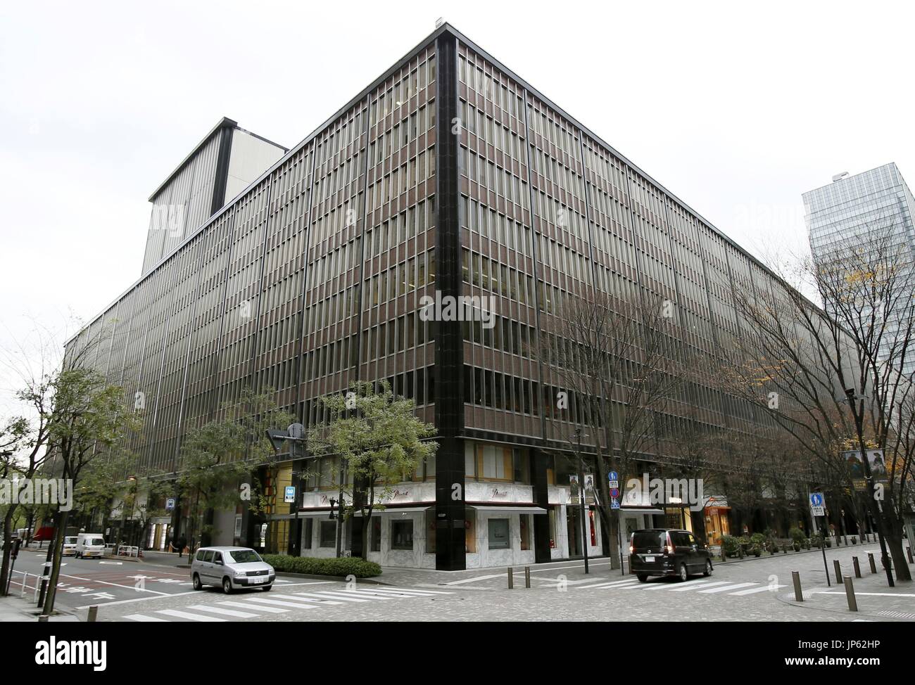 TOKYO, Japan - Photo taken Dec. 20, 2014, shows the building housing ...