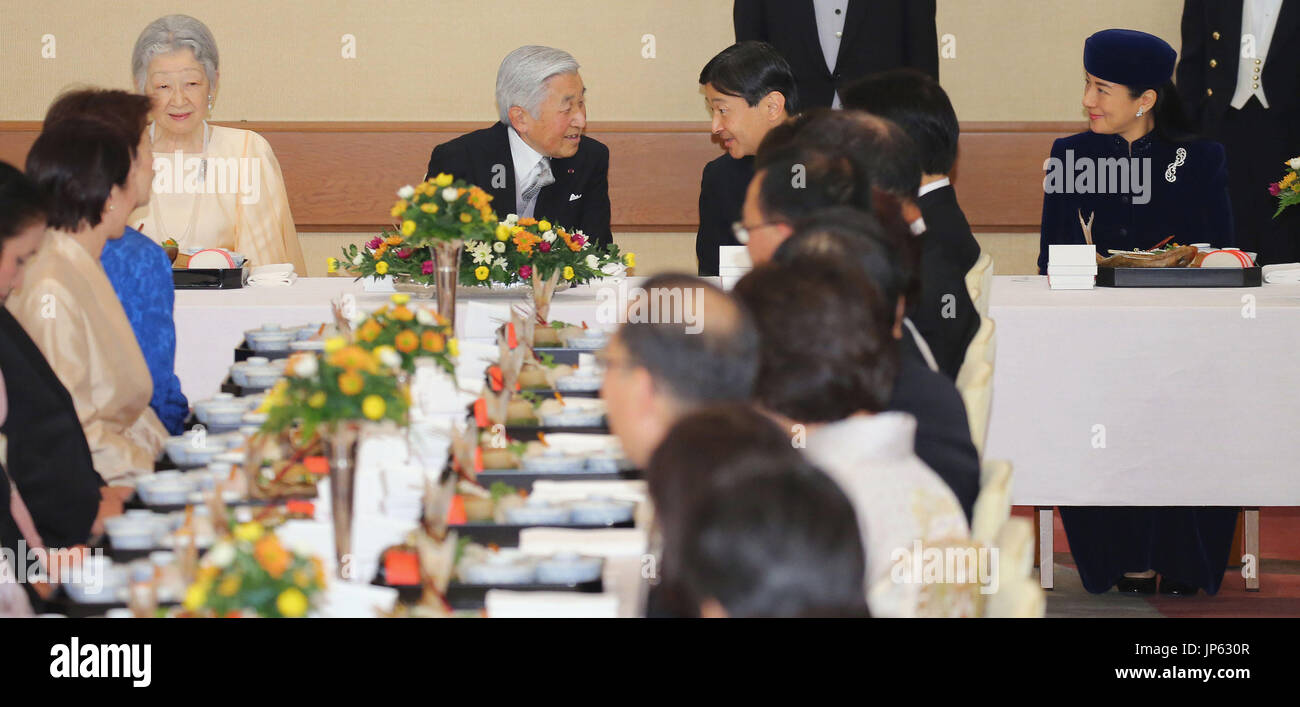 TOKYO, Japan - A banquet is held at the Imperial Palace in Tokyo on Dec ...