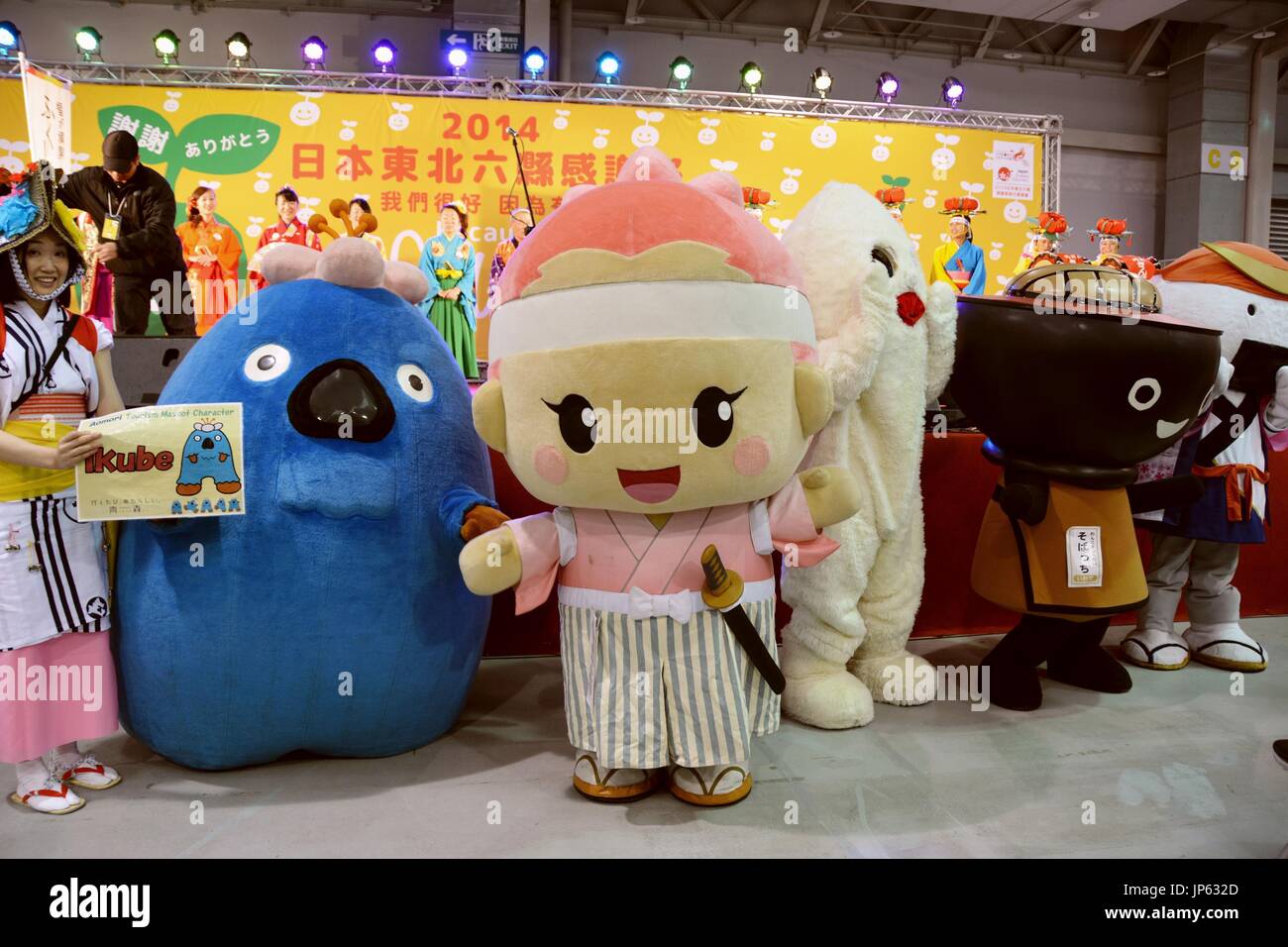TAIPEI, Taiwan - Mascot characters from six prefectures in Japan's ...
