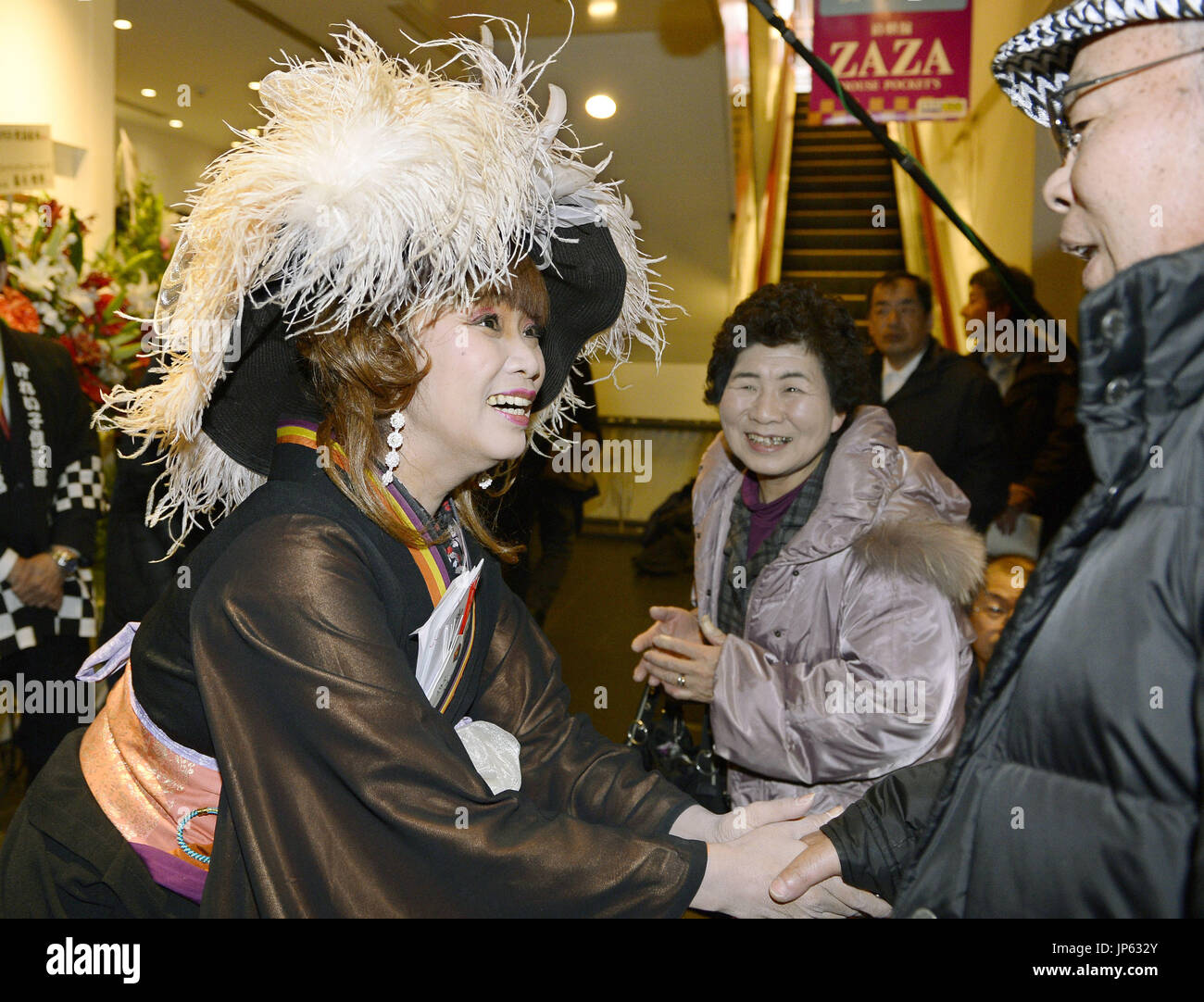 OSAKA, Japan - Japanese popular ballad "enka" singer Reiko Kano, known ...
