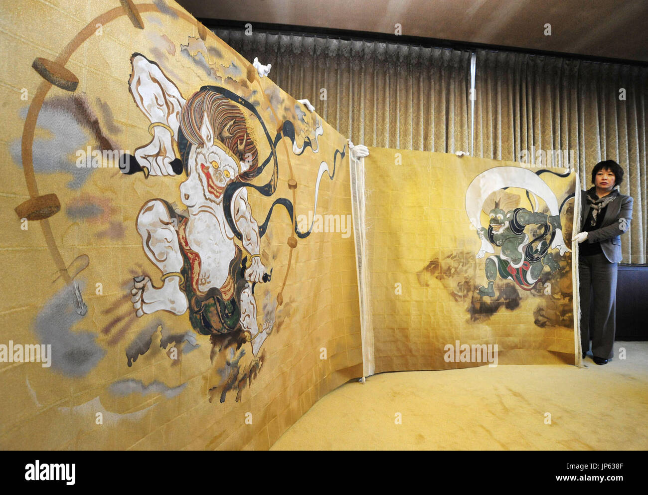 KYOTO, Japan - A "Nishijin-ori" brocade version of the "Fujin Raijin ...