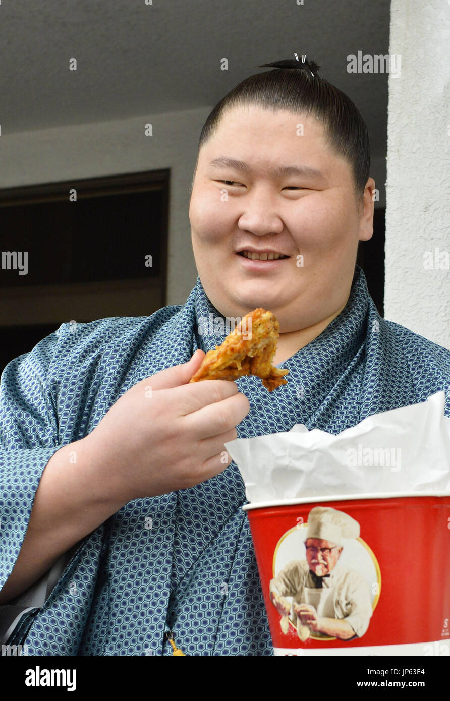 KAWAGUCHI, Japan - Up-and-coming Mongolian sumo wrestler Ichinojo poses ...