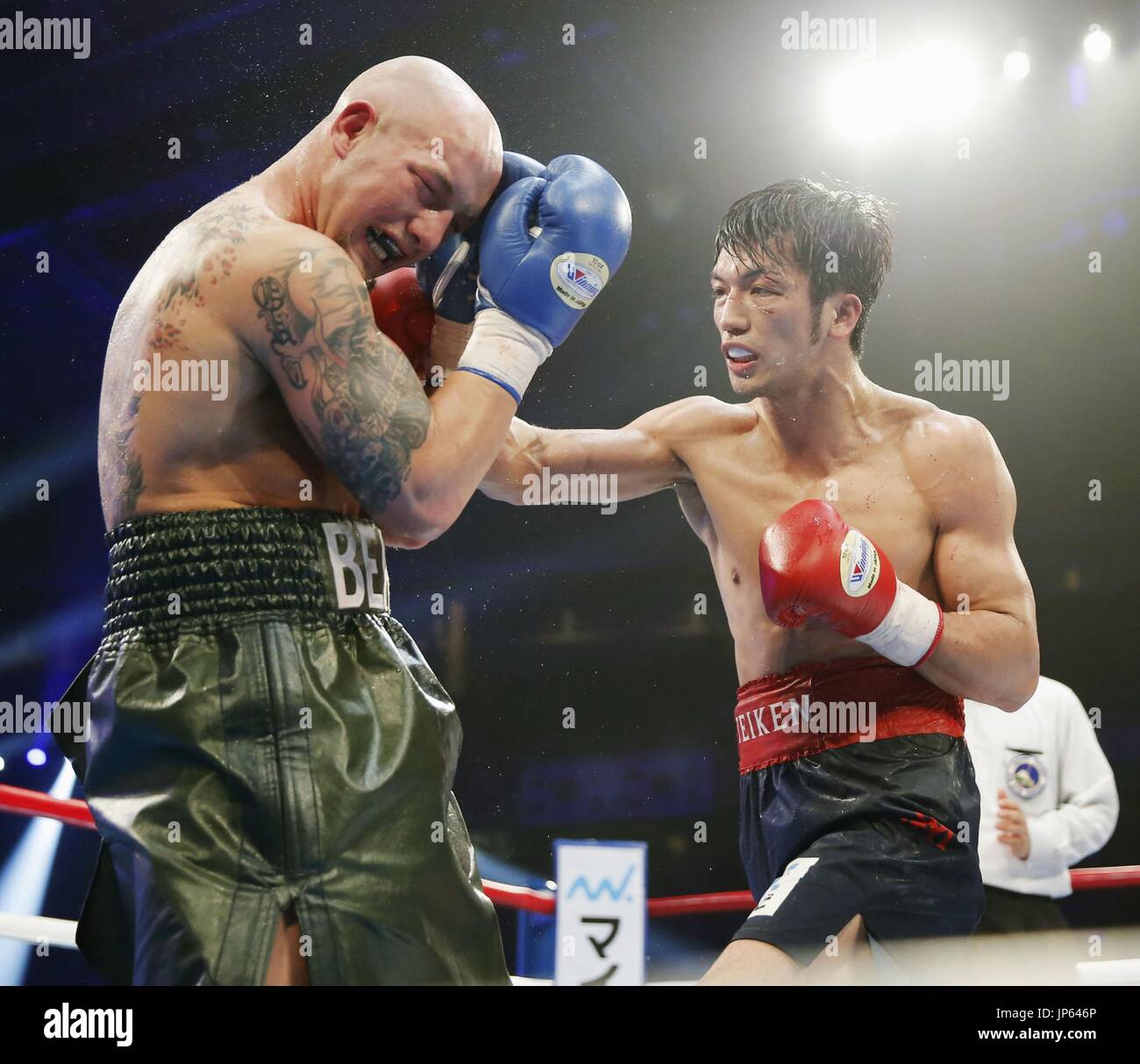 TOKYO, Japan - London Olympic middleweight gold medalist Ryota Murata ...
