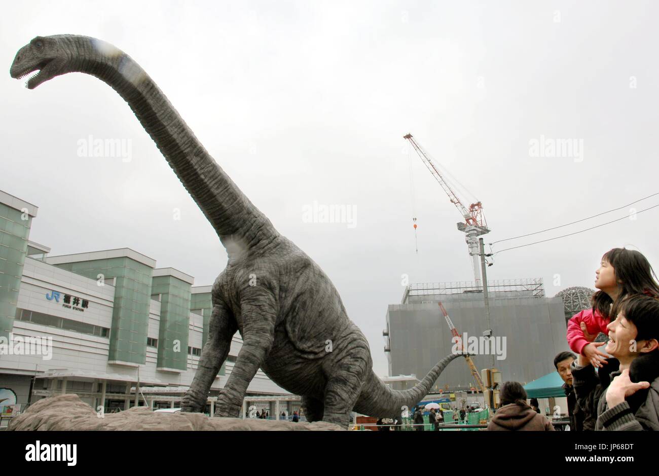 Photo taken March 7, 2015, shows a full-scale model of a dinosaur ...