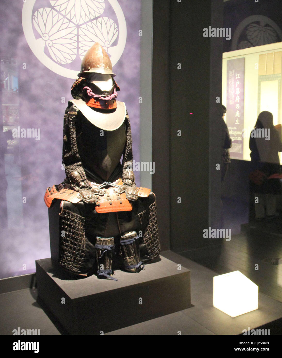 A suite of armor used by feudal ruler Tokugawa Ieyasu is on display in ...
