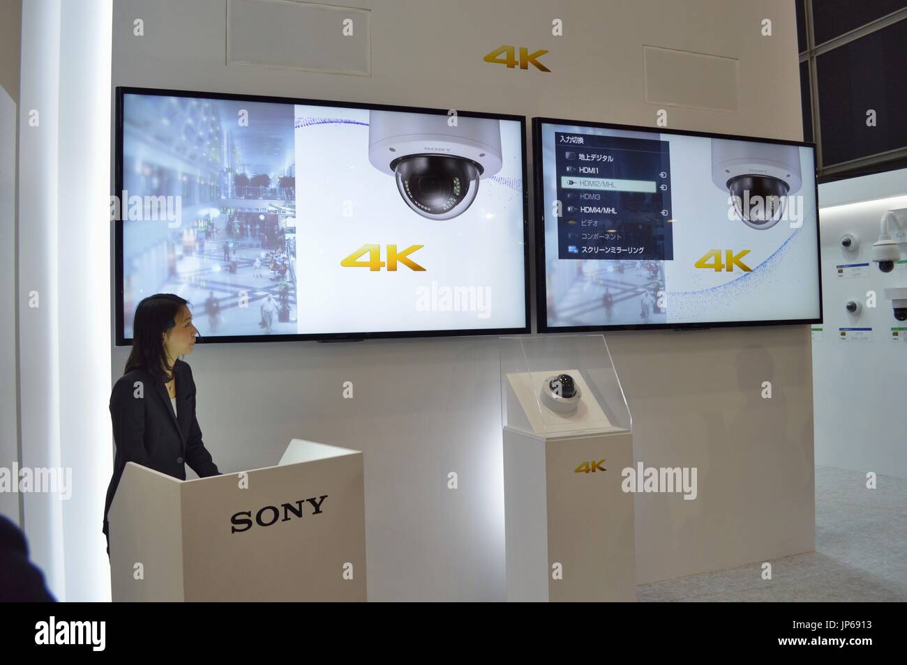 Sony Corp. displays a prototype 4k high-resolution security camera at ...
