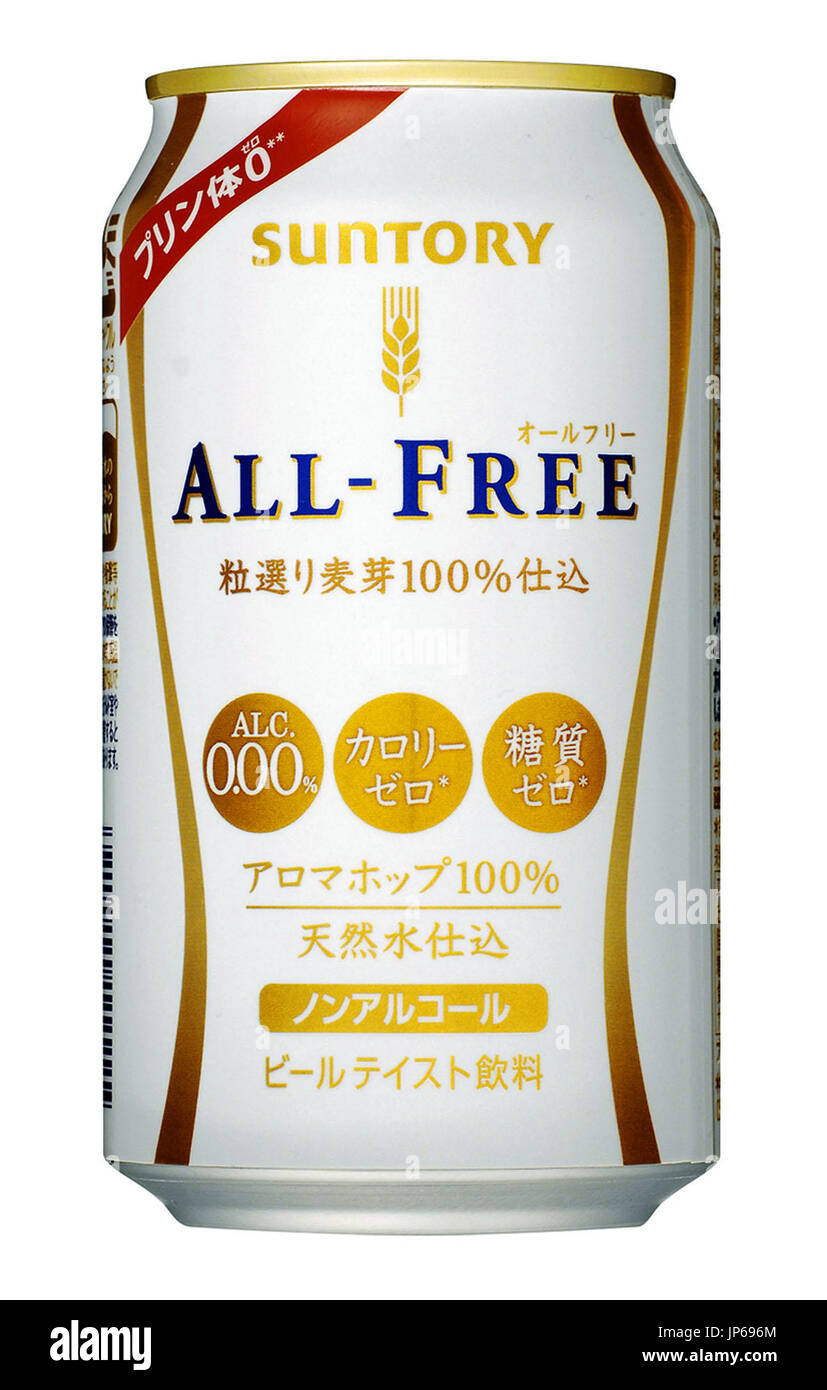 Photo shows a can of nonalcoholic beer-flavored drink produced by ...