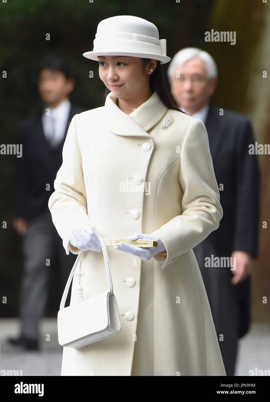 Princess Kako, one of Emperor Akihito's granddaughters and a younger ...