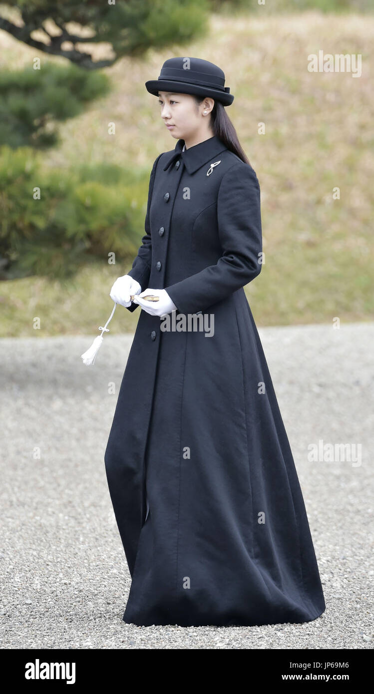 Princess Kako, one of Emperor Akihito's granddaughters and younger ...