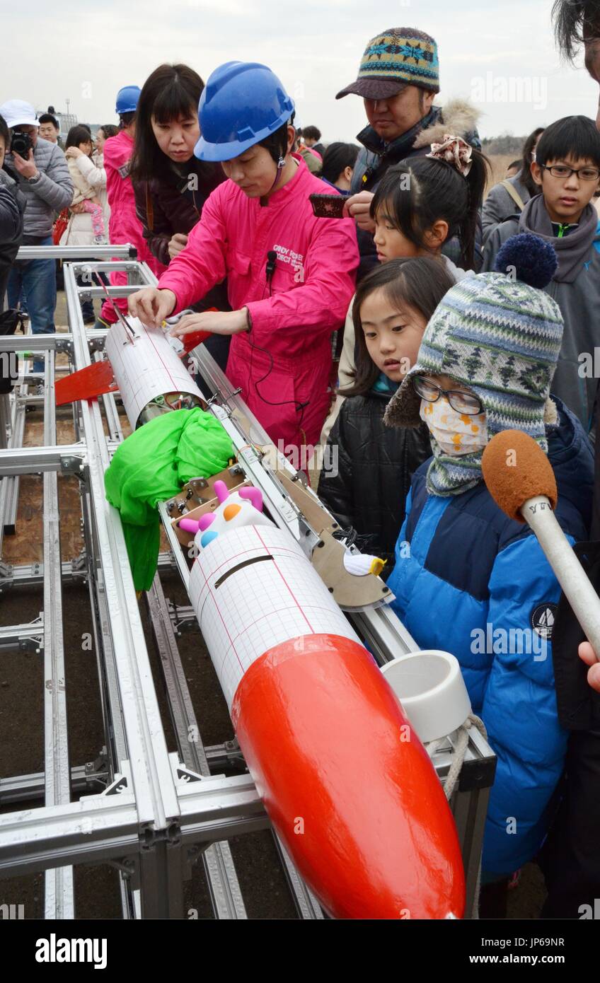 Children surround a hybrid candy rocket which uses soft candies as fuel ...