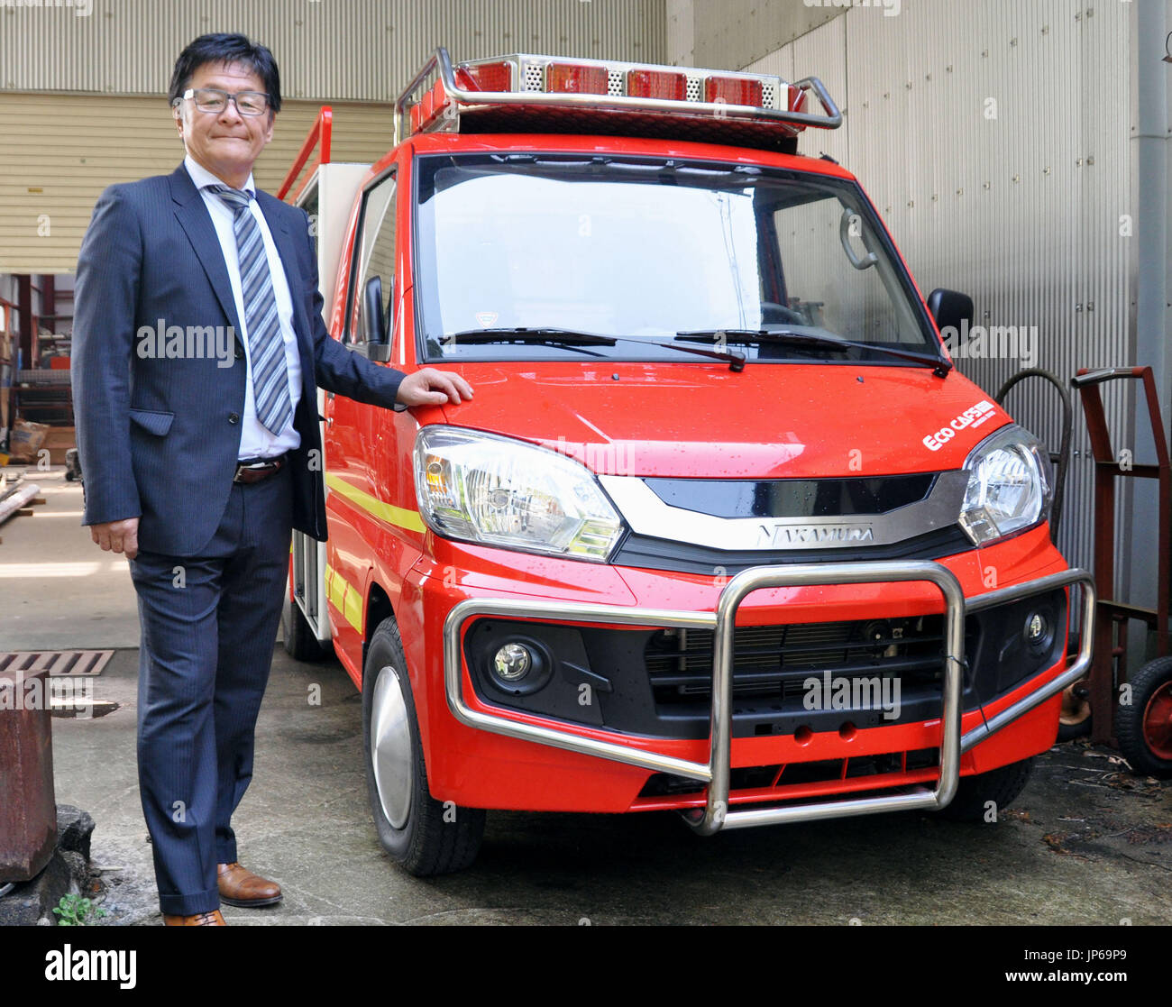 Fire engine maker Nakamura Shobokagaku Co. in Omura, Nagasaki ...