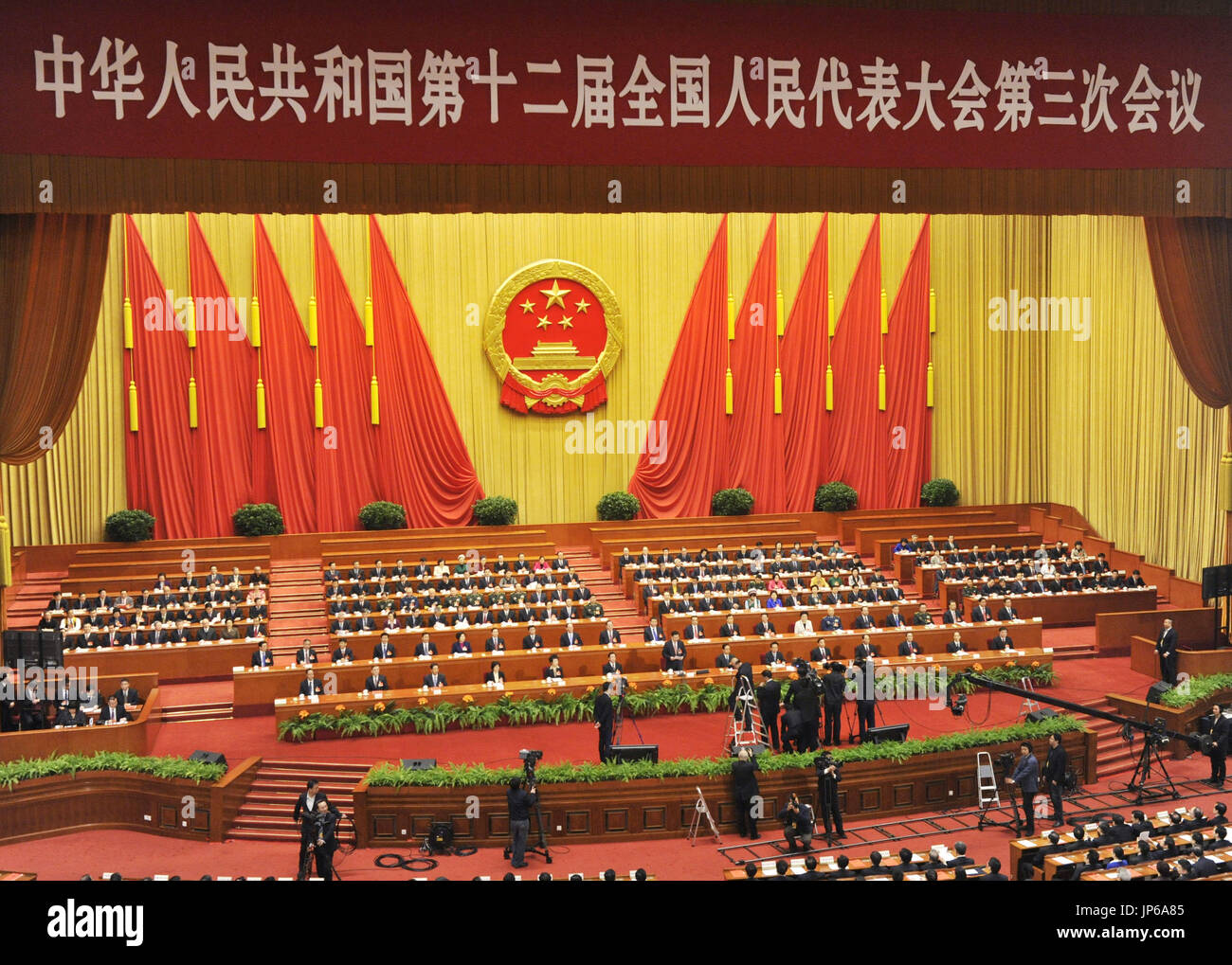 China's parliament, the National People's Congress, holds a closing ...