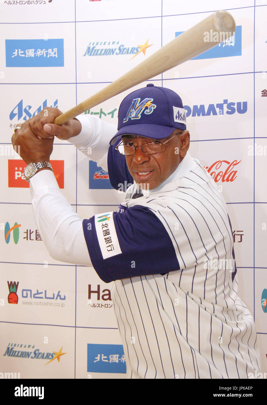 Former captain Julio Franco of the Japanese professional baseball club ...