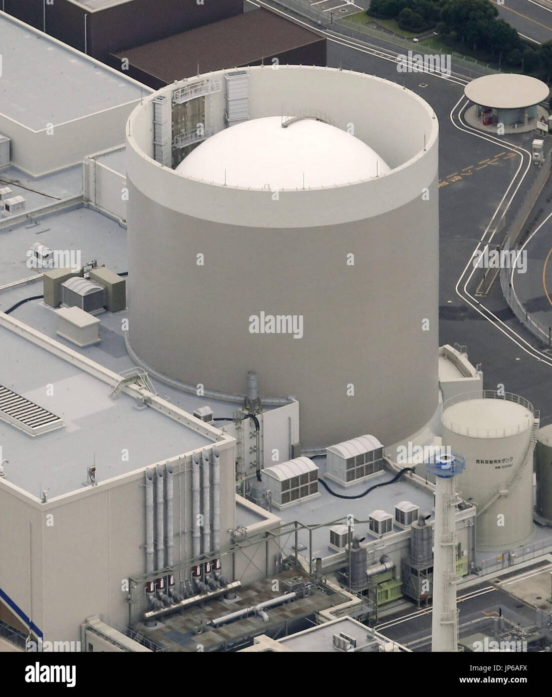 Photo taken in June 2013 shows the No. 1 reactor of Kyushu Electric ...