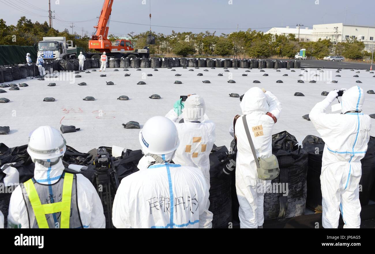 A temporary place for keeping radioactive soil and other waste inside a ...