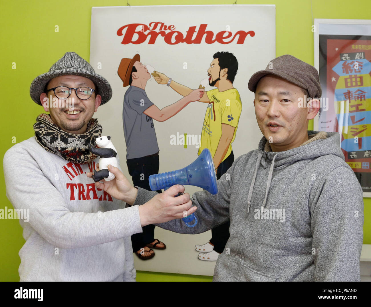 Kazuhide Miyasaka (L), 46, and his brother Toyoshi, 43, who form The ...