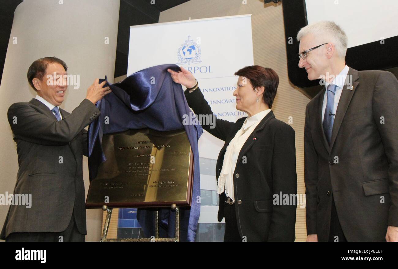 The Interpol Global Center for Innovation (IGCI) in Singapore, a ...