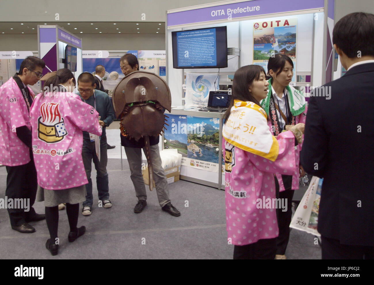 A booth of Japan's southwestern prefecture of Oita, known for its ...