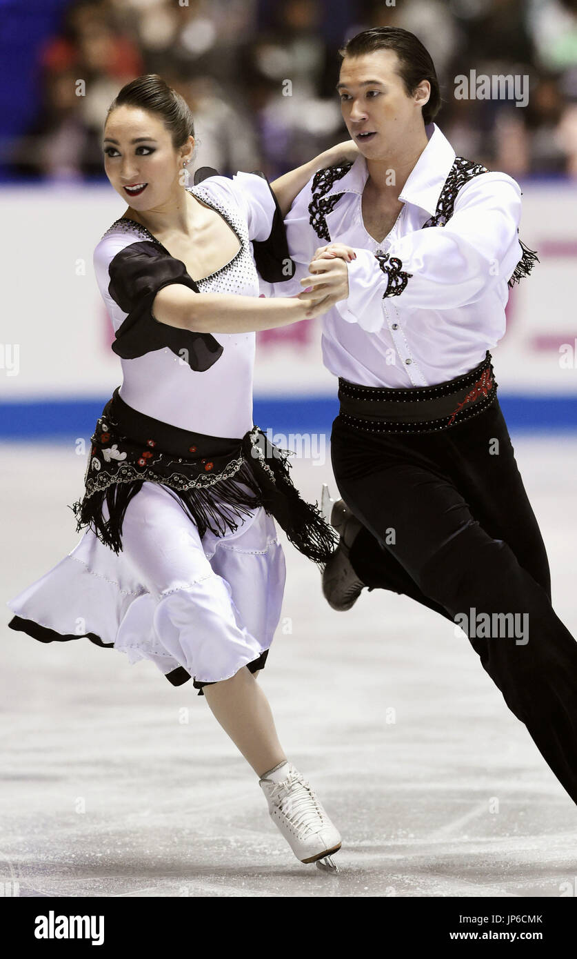 Japan's Cathy Reed (L) and Chris Reed perform during the ice dance ...