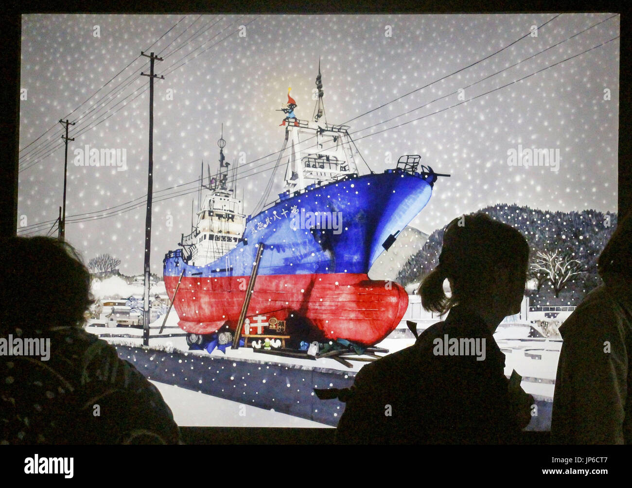 Shadow picture artist Seiji Fujishiro's work of a big fishing vessel ...