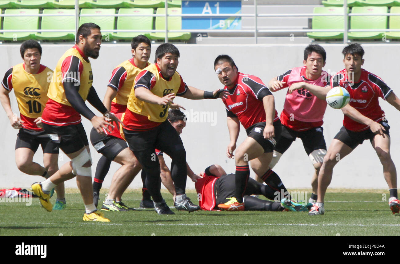 Japan's rugby team holds a training session in Incheon, South Korea, on ...