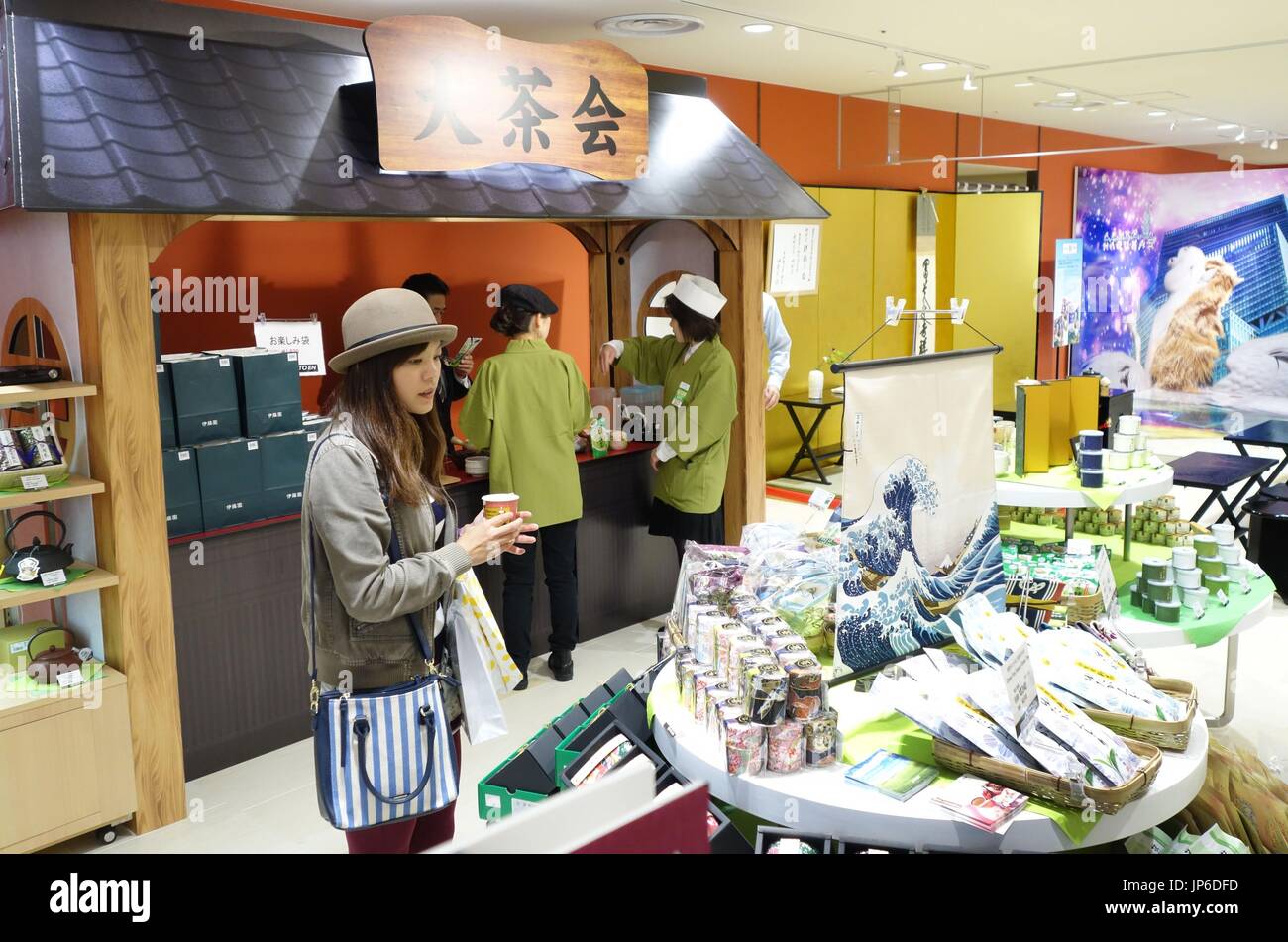 "Foreign Customer's Salon" opens at Kintetsu Department Store Main ...