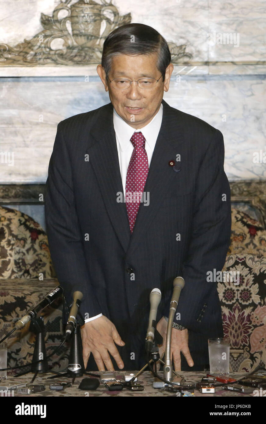House of Representatives Speaker Nobutaka Machimura holds a press conference after tendering his ...