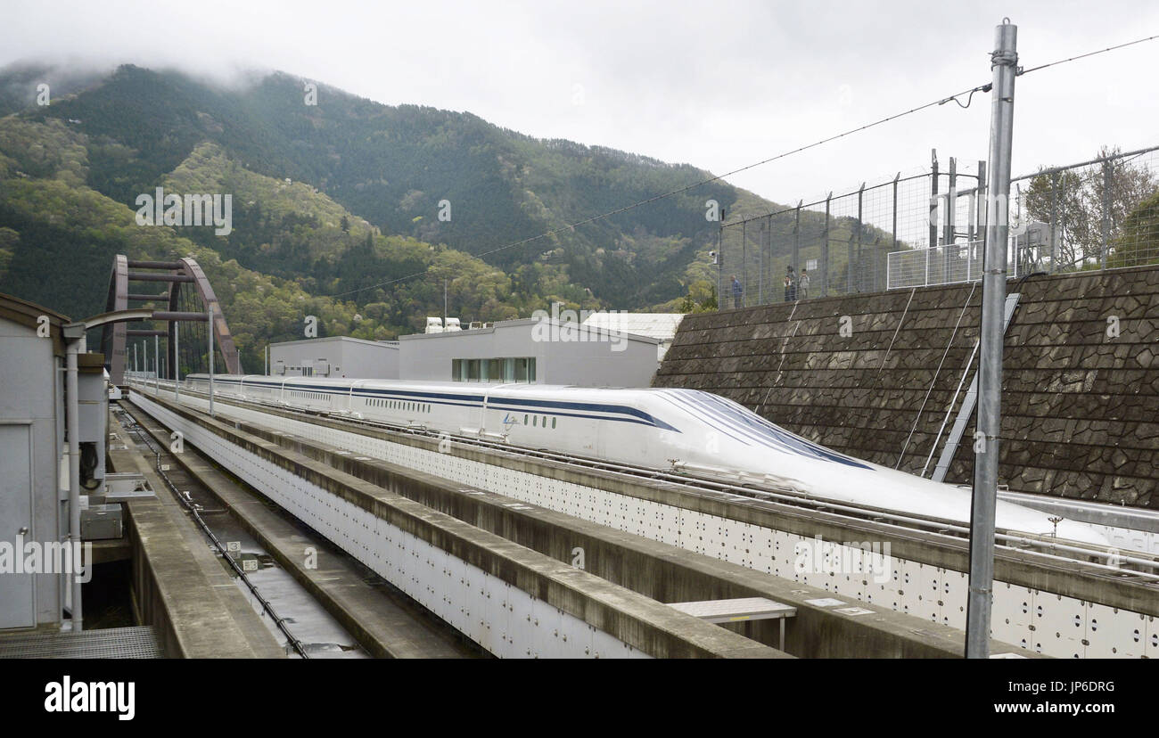 Photo shows a magnetically levitated train operated by Central Japan ...