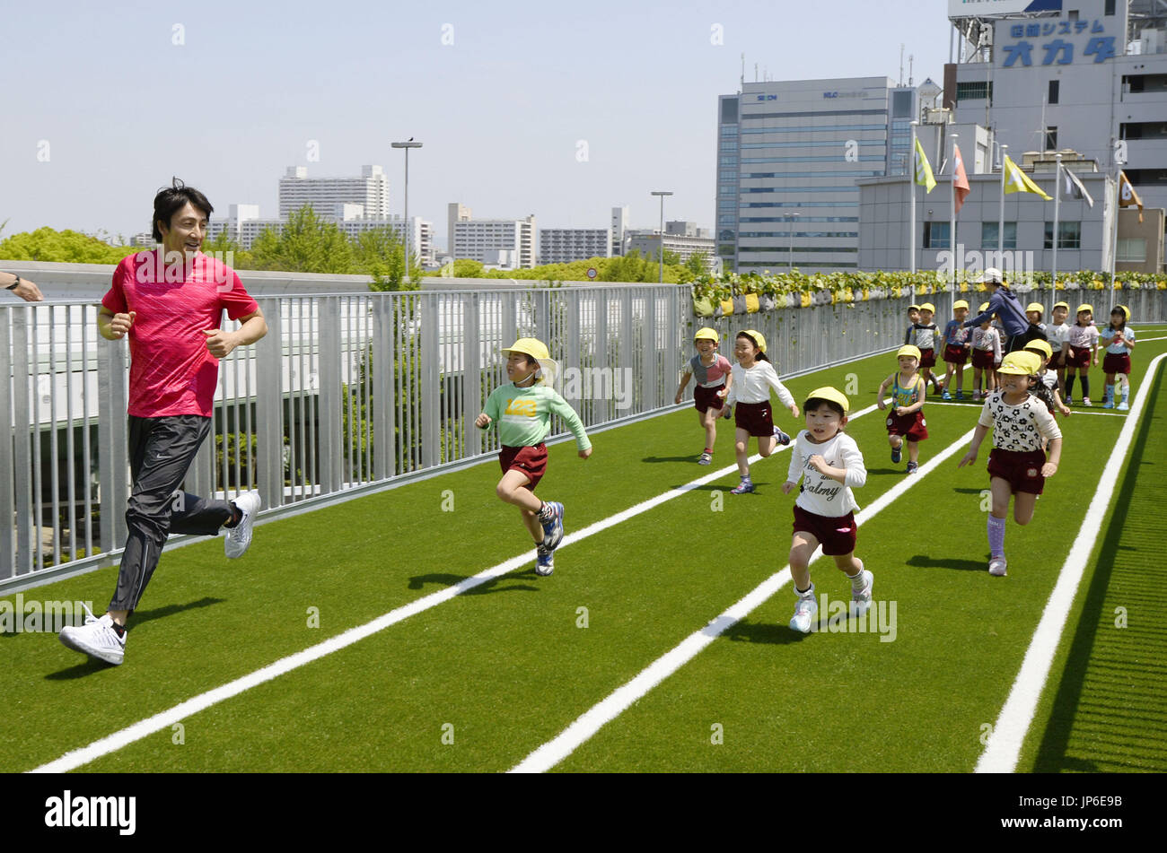 Japanese sprinter Nobuharu Asahara, who won a bronze medal in the men's ...