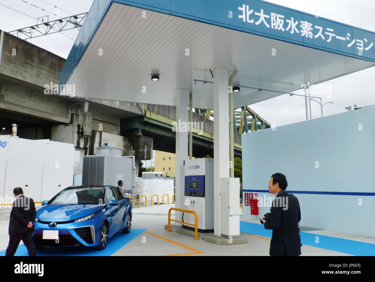 Osaka Gas Co. shows the press its first hydrogen-filling station for ...