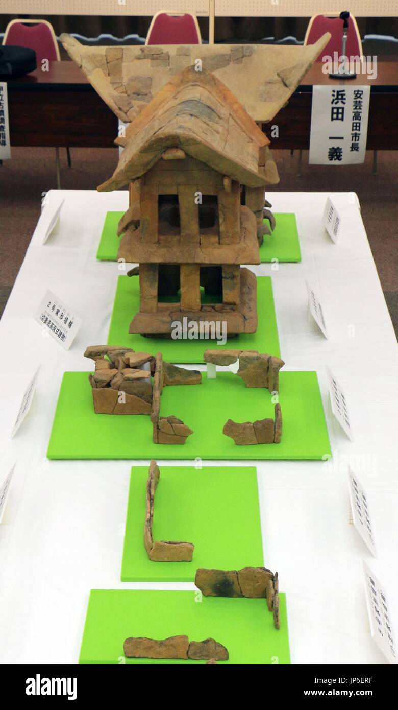 The education board of Akitakata, Hiroshima Prefecture, displays on ...