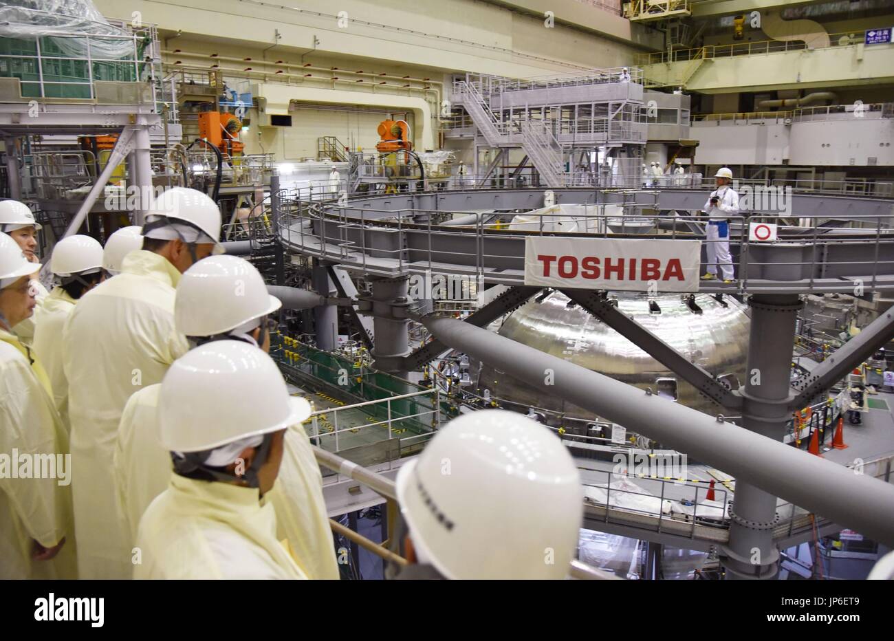 This is a nuclear fusion experiment device being assembled at the Japan ...