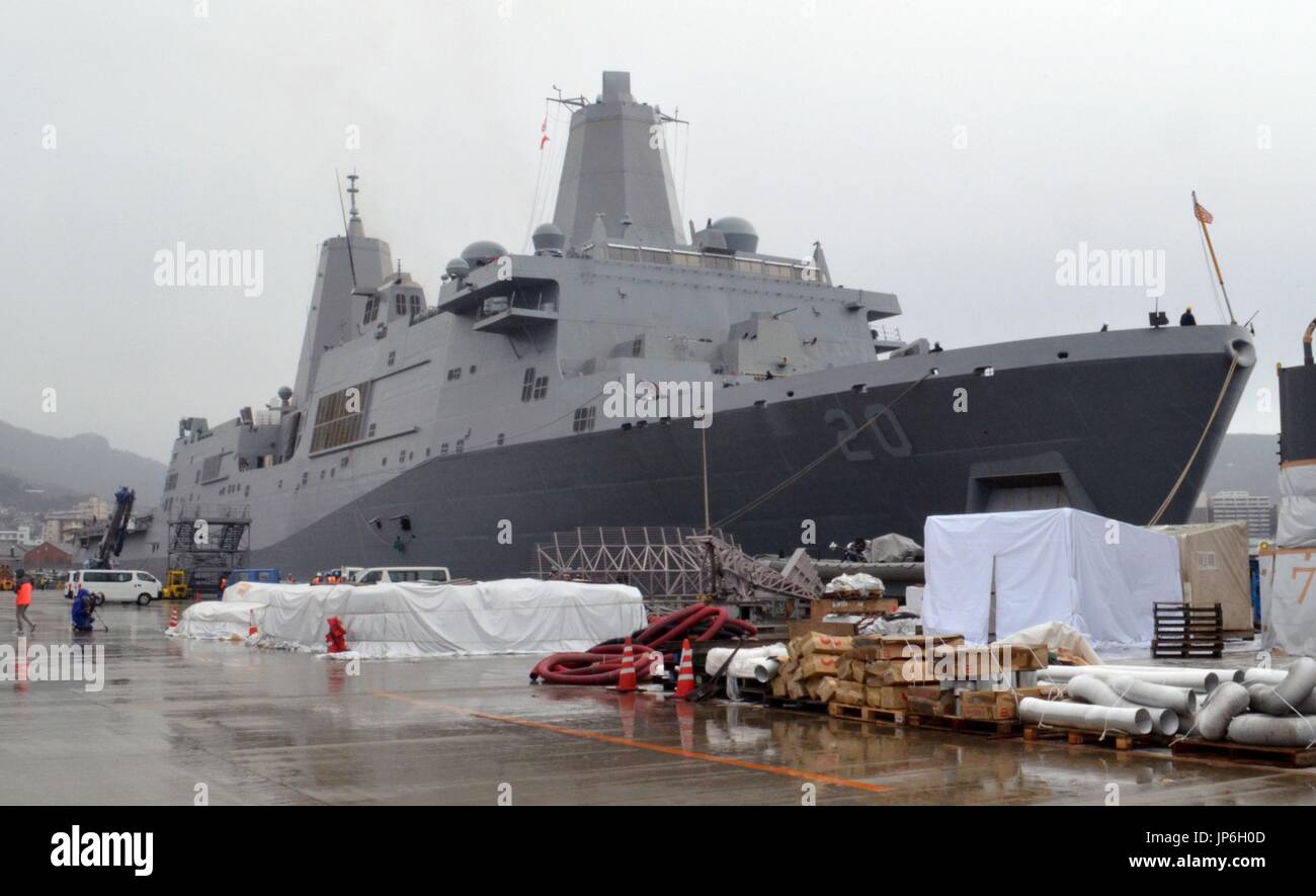 The San-Antonio-class amphibious transport dock ship USS Green Bay ...